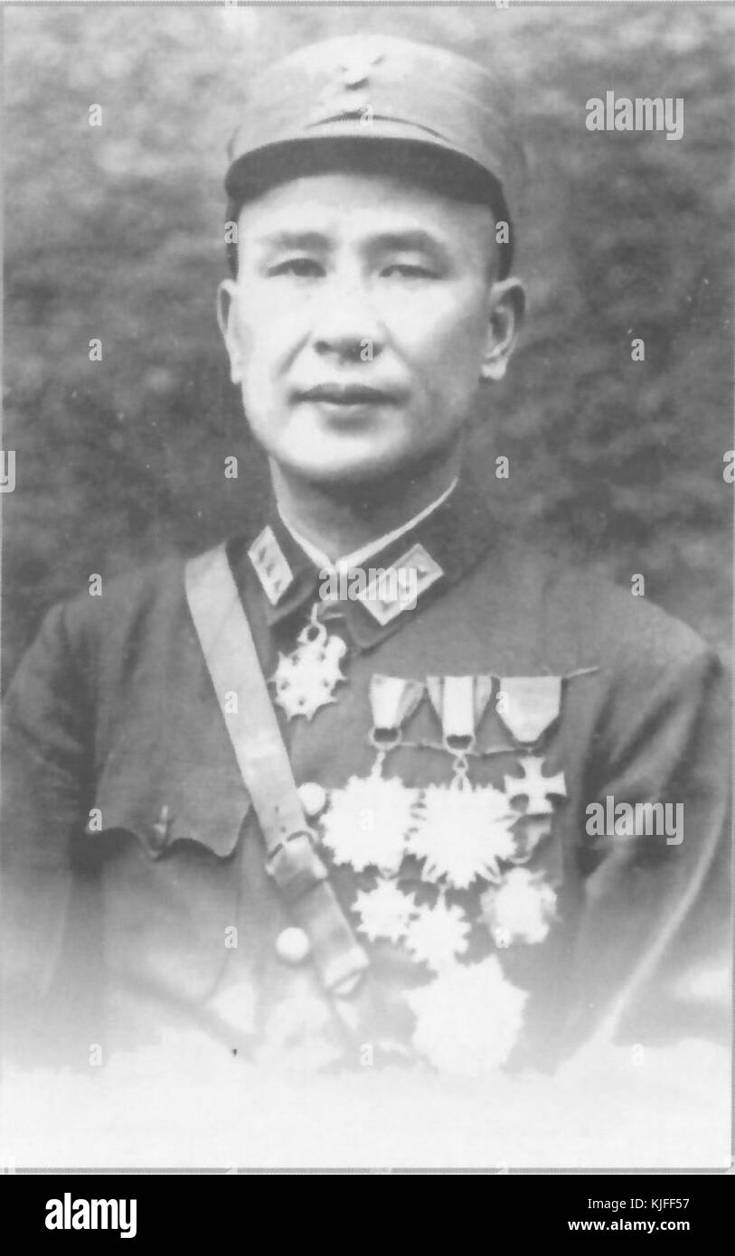 Bai chongxi hi-res stock photography and images - Alamy