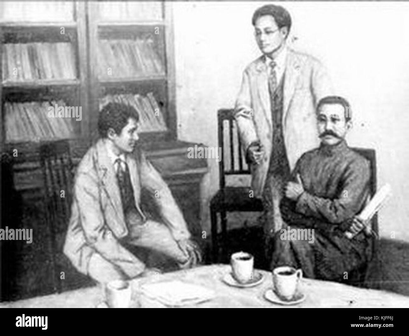 Li dazhao hi-res stock photography and images - Alamy