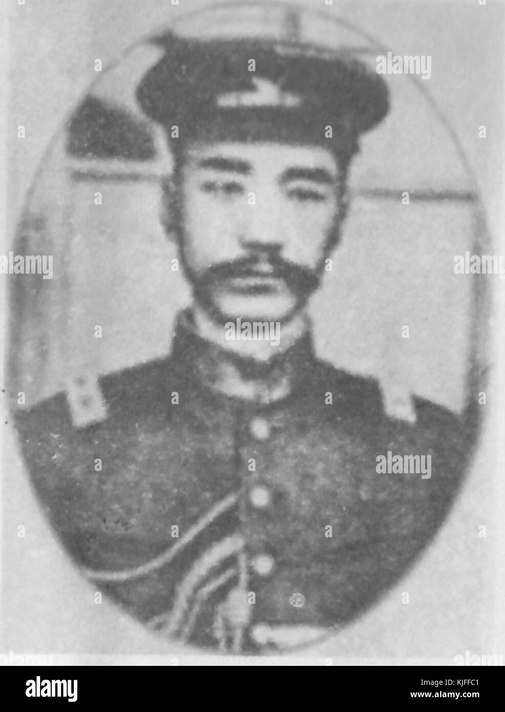 Ximin hi-res stock photography and images - Alamy