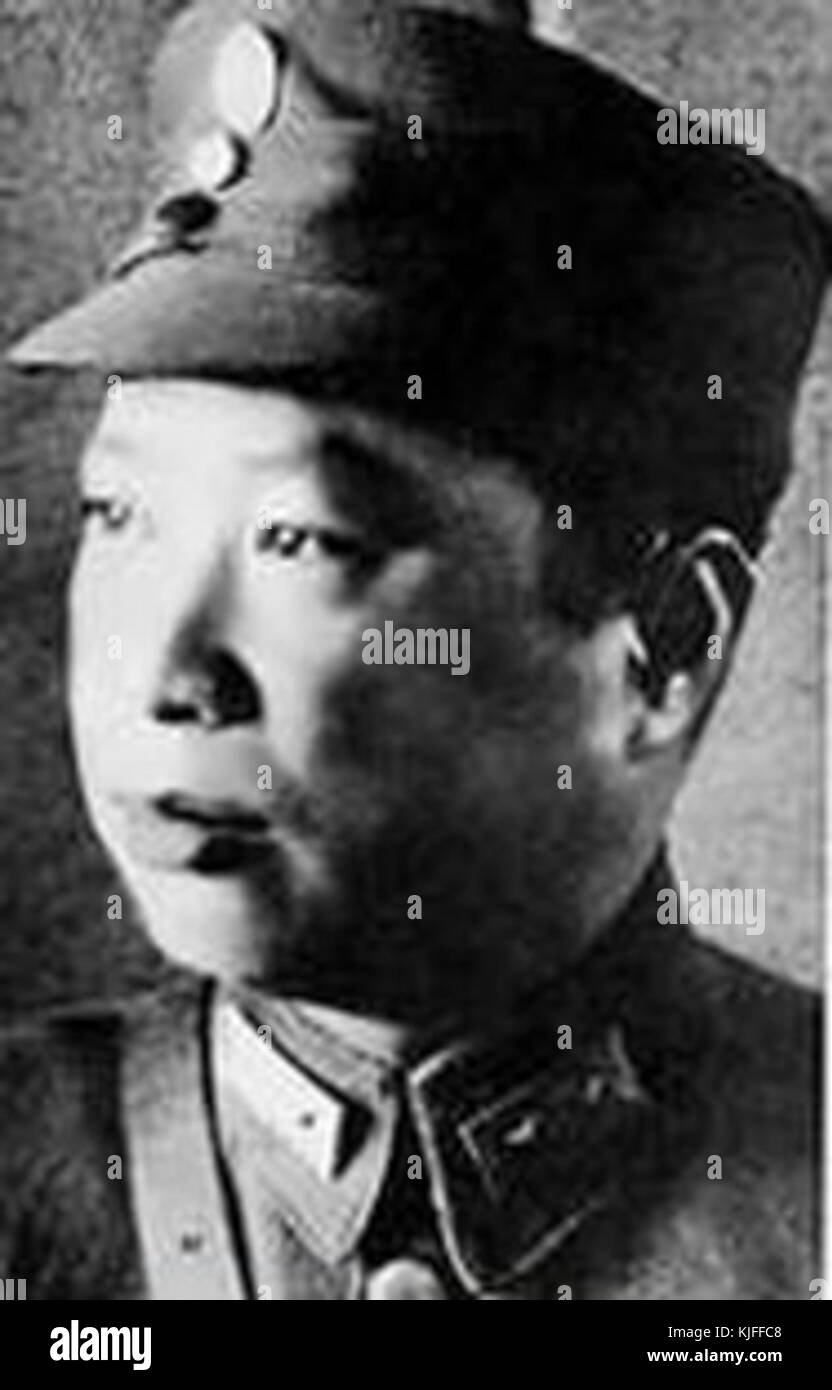 Yeh Ting in NRA uniform Stock Photo - Alamy