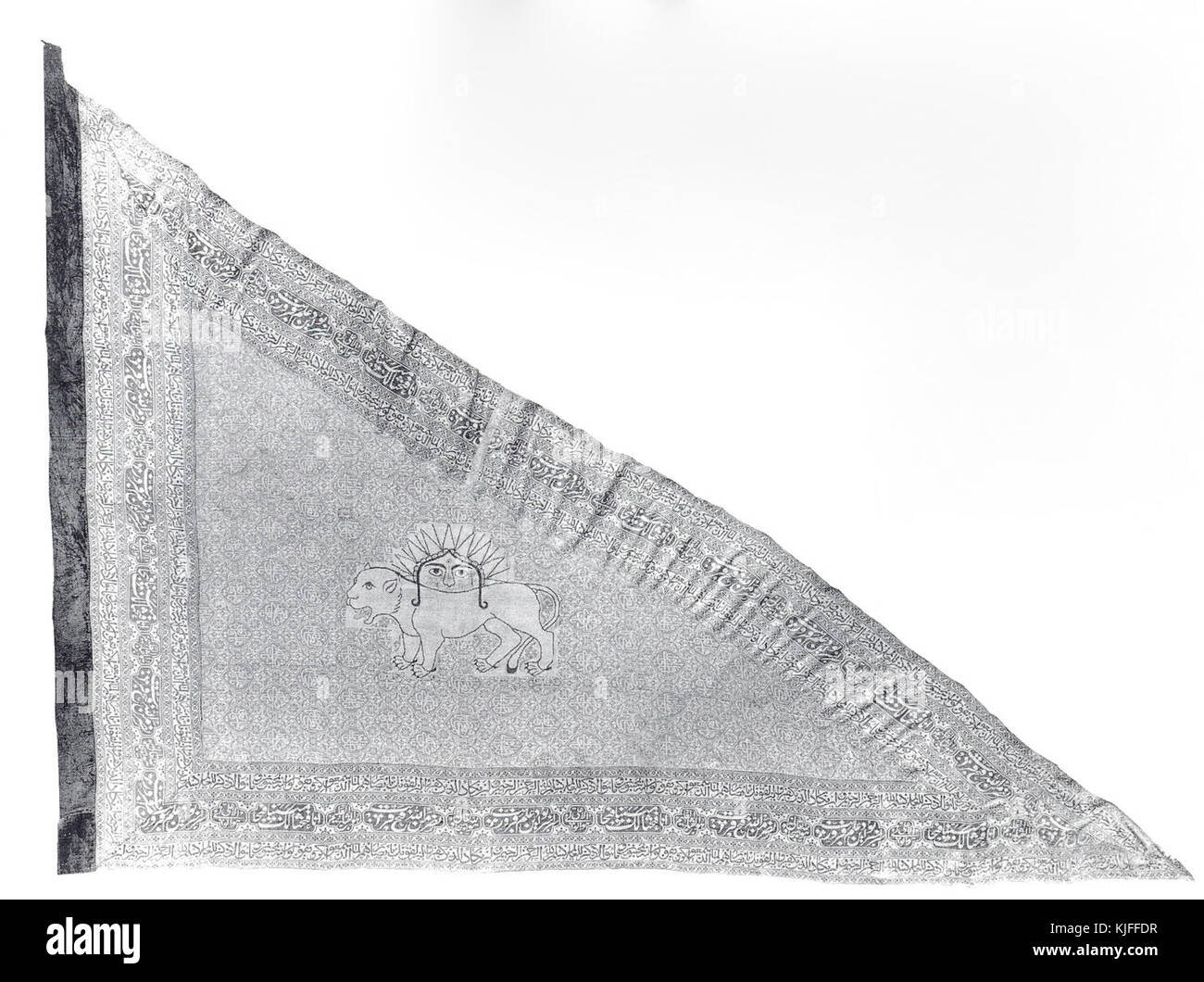 Qajar dynasty hi-res stock photography and images - Alamy