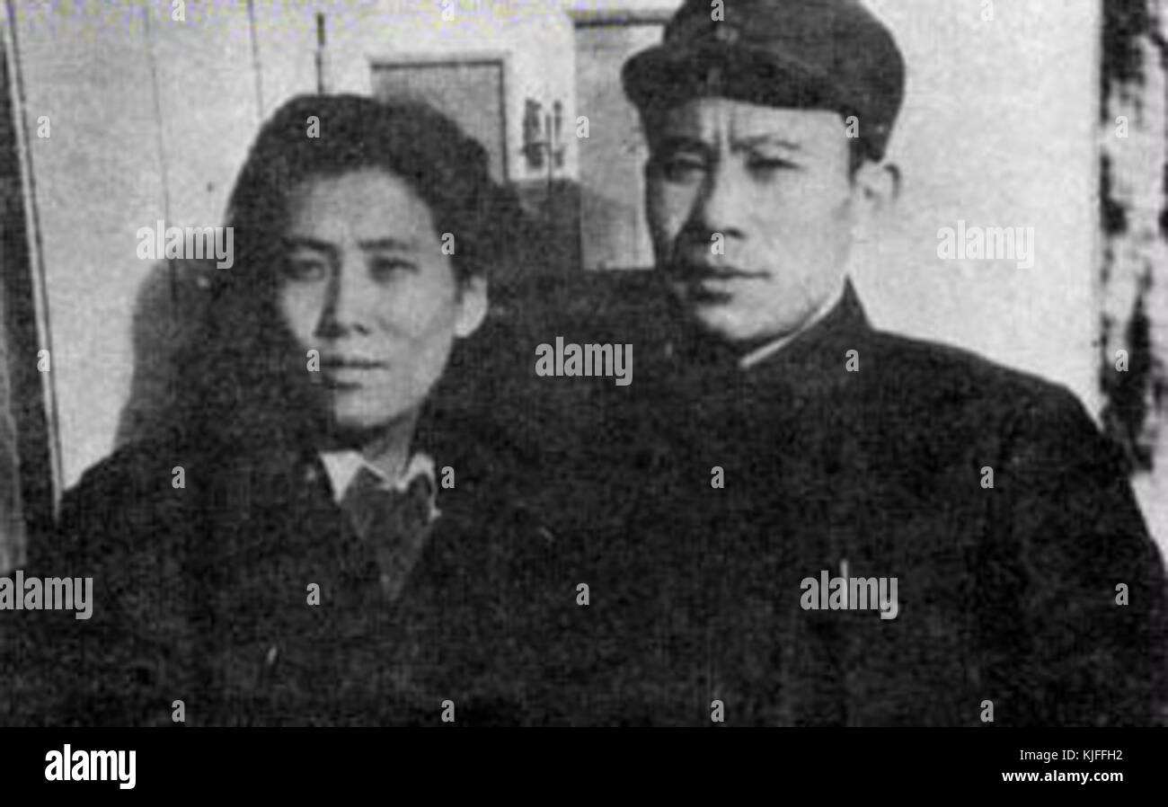 A historical photograph of Liu Zhen, a notable individual, alongside ...
