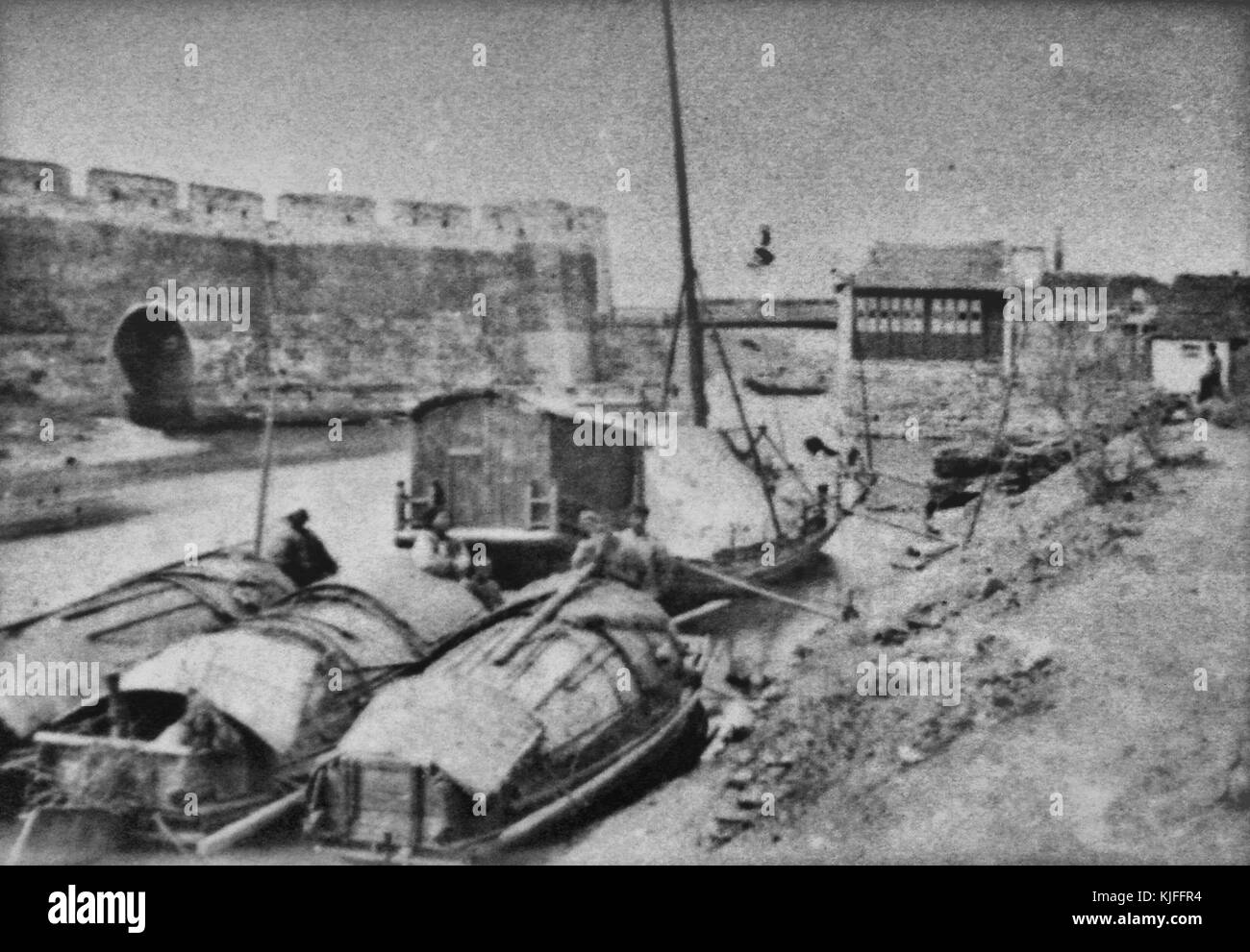 Shuimen hi-res stock photography and images - Alamy