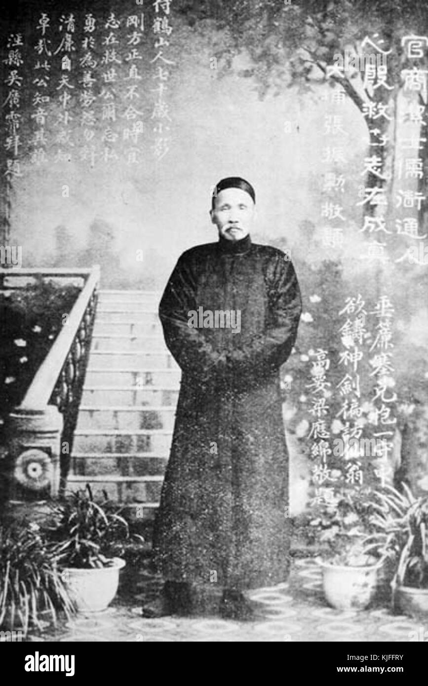 Zheng he Black and White Stock Photos & Images - Alamy