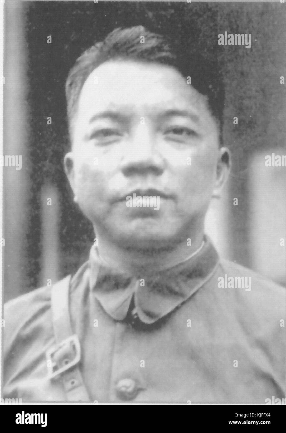 Li jishen hi-res stock photography and images - Alamy