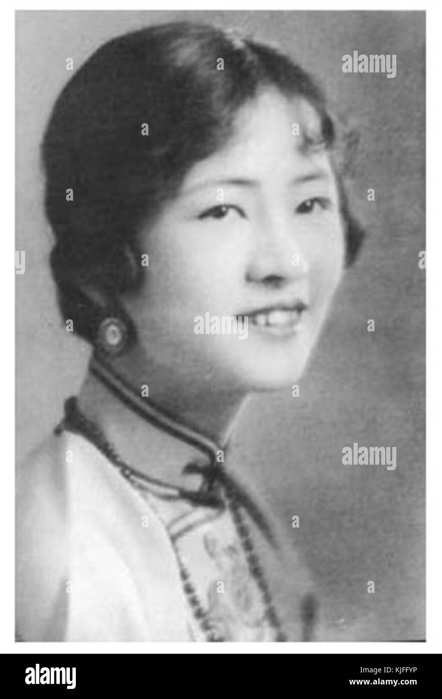 Lin Huiyin died 1955 Stock Photo - Alamy