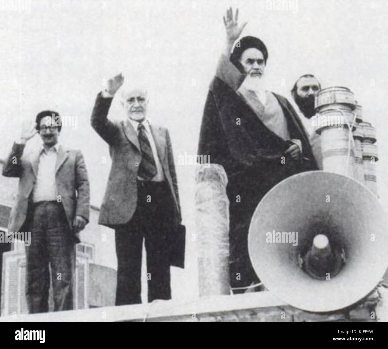 Bazargan hi-res stock photography and images - Alamy