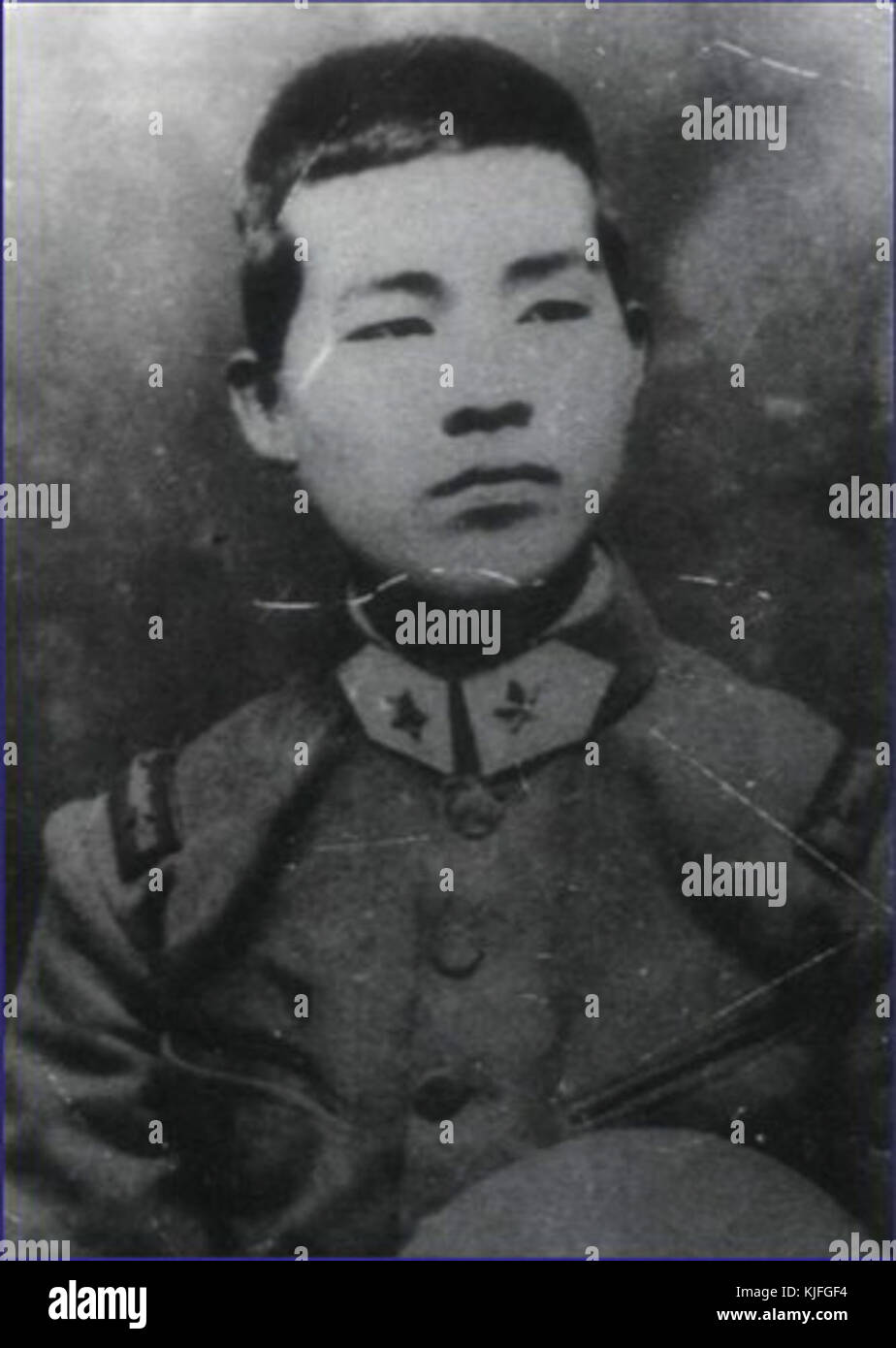 DengYanDa young Stock Photo - Alamy