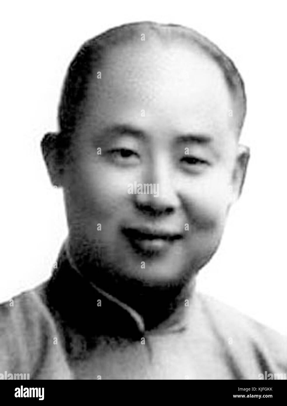 Gong illustration Black and White Stock Photos & Images - Alamy