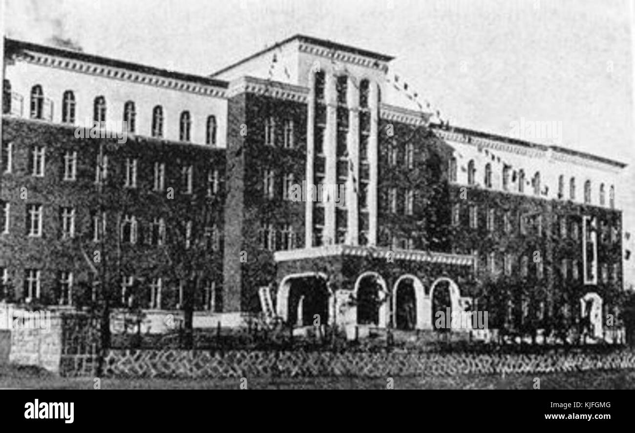 The first hospital of Hsinking Stock Photo - Alamy