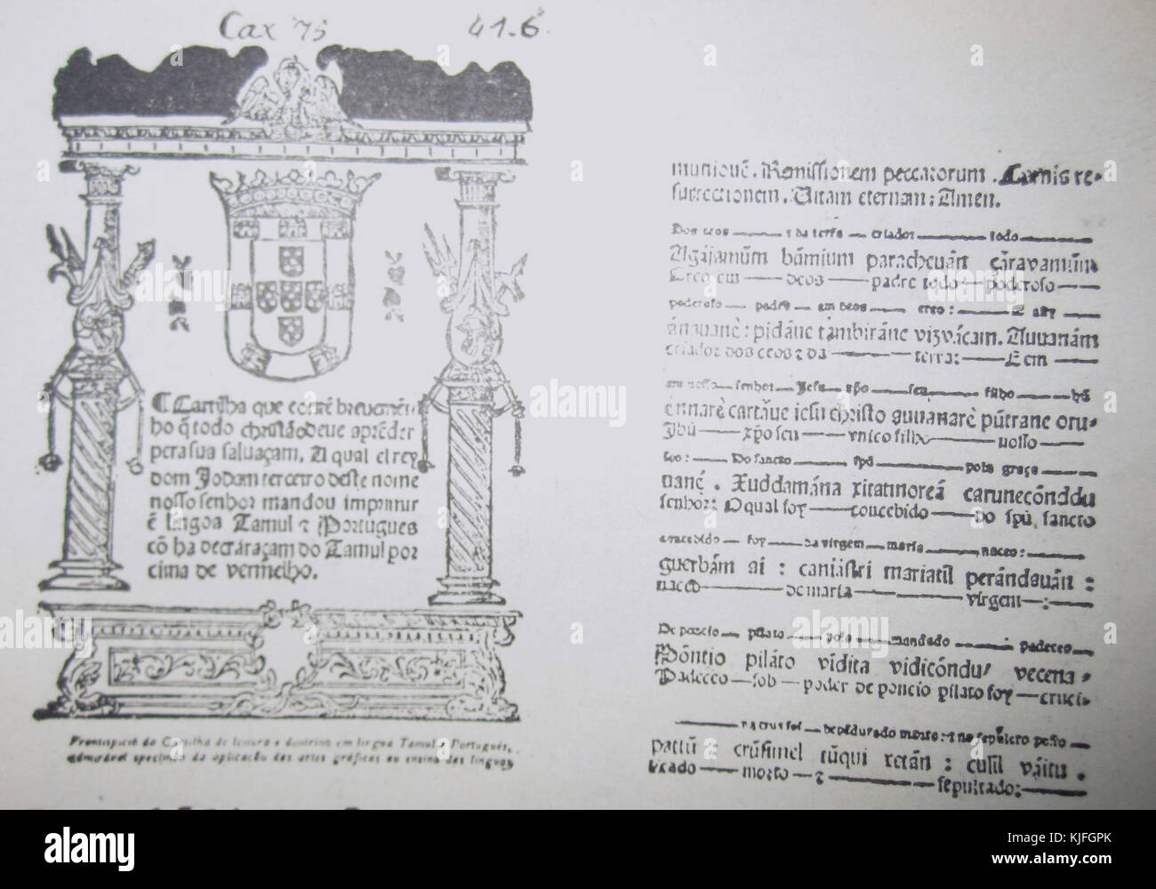 Luso lisbon hi-res stock photography and images - Alamy