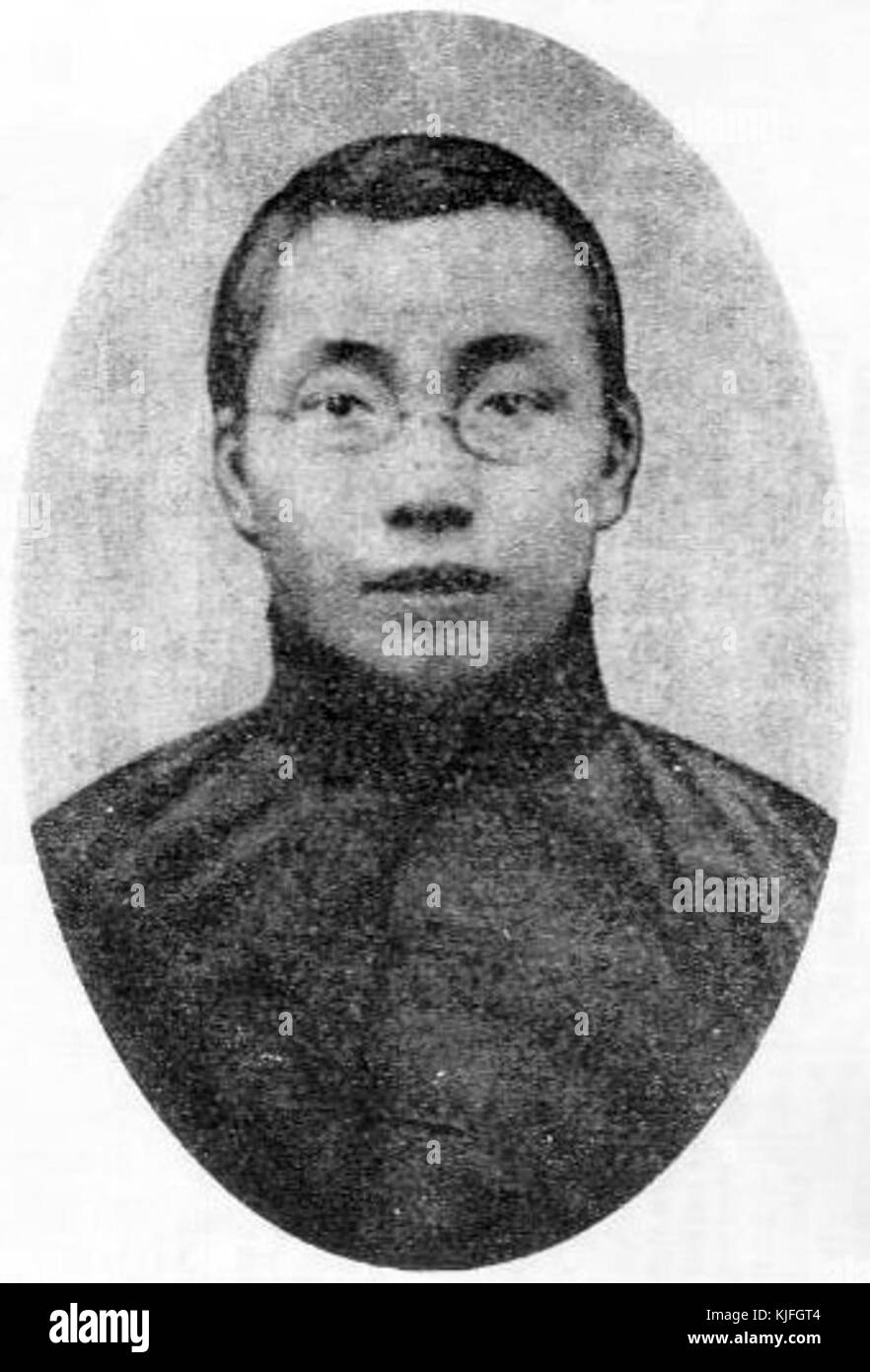 Yuansheng hi-res stock photography and images - Alamy