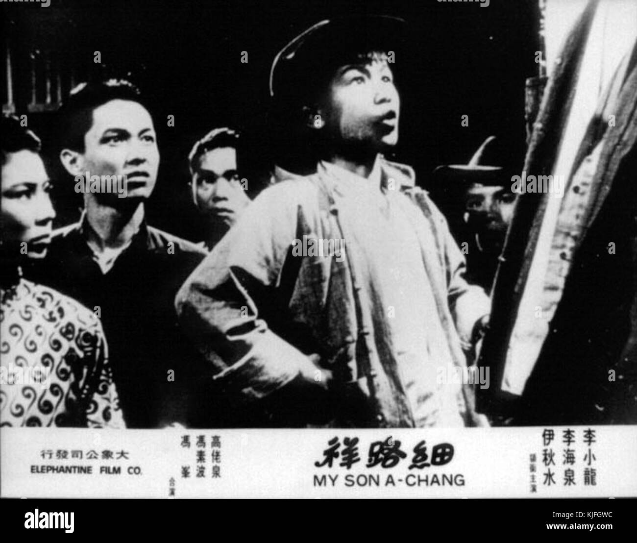 Inspirational icon Black and White Stock Photos & Images - Alamy