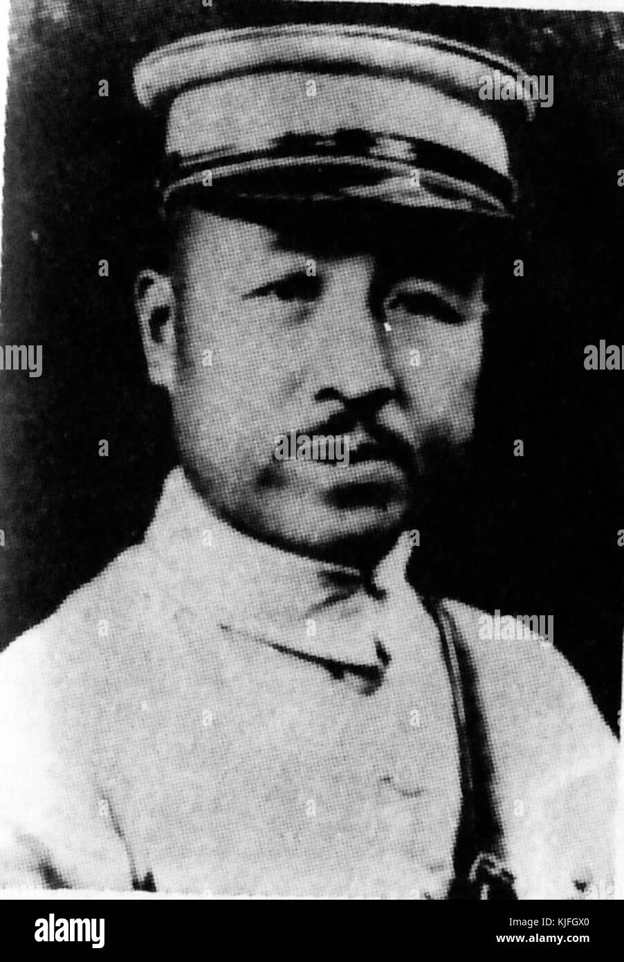 Shang painting hi-res stock photography and images - Alamy