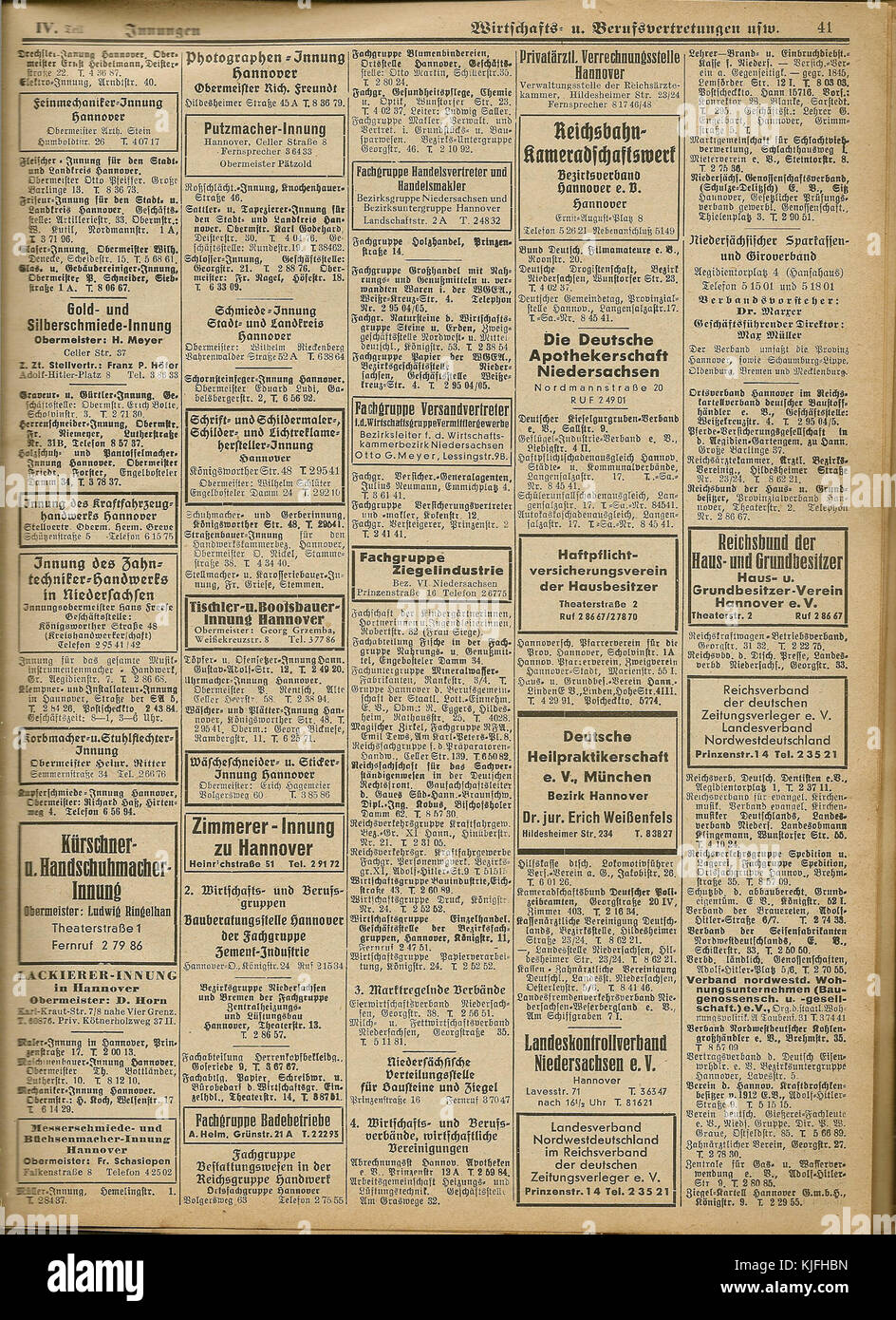 AB H 1942 IV S41 is a model of a German military aircraft used during ...