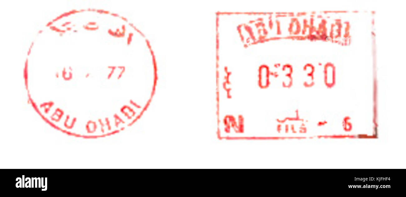 Archive type Cut Out Stock Images & Pictures - Alamy