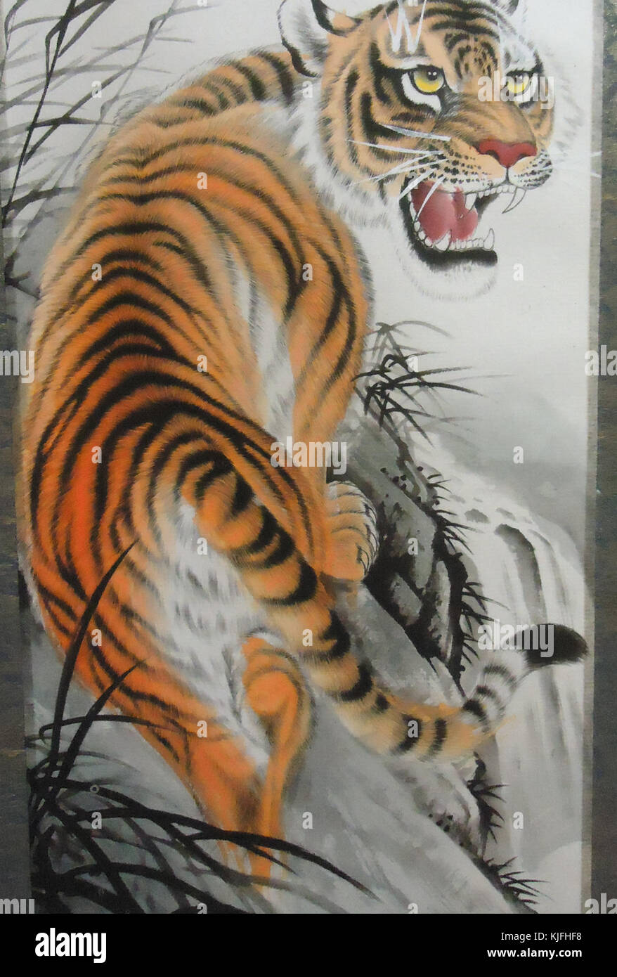 Tiger drawing hi-res stock photography and images - Alamy