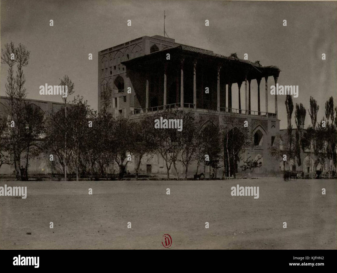 Aali hi-res stock photography and images - Alamy