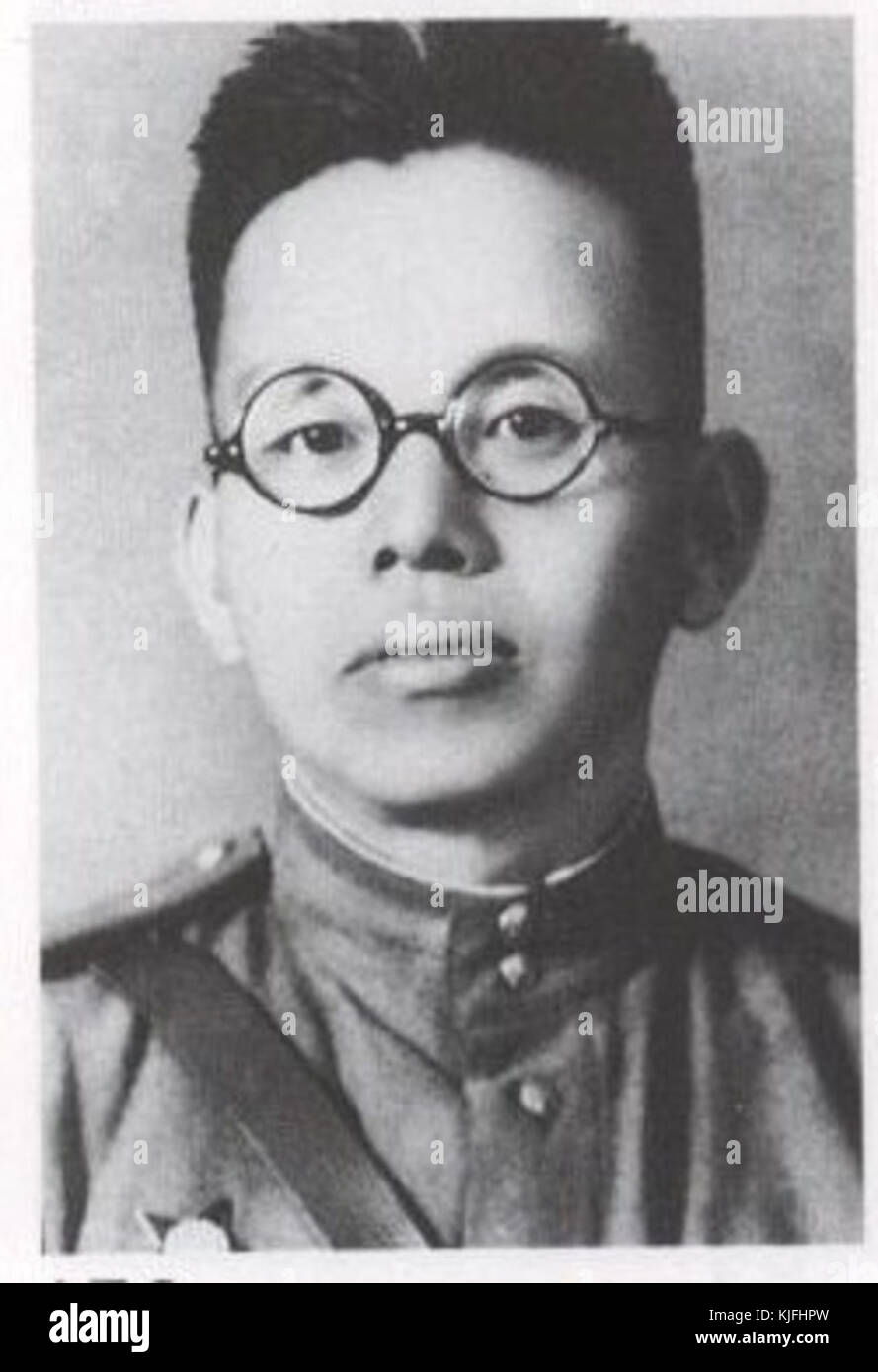 Lu Dongsheng 2 Stock Photo - Alamy