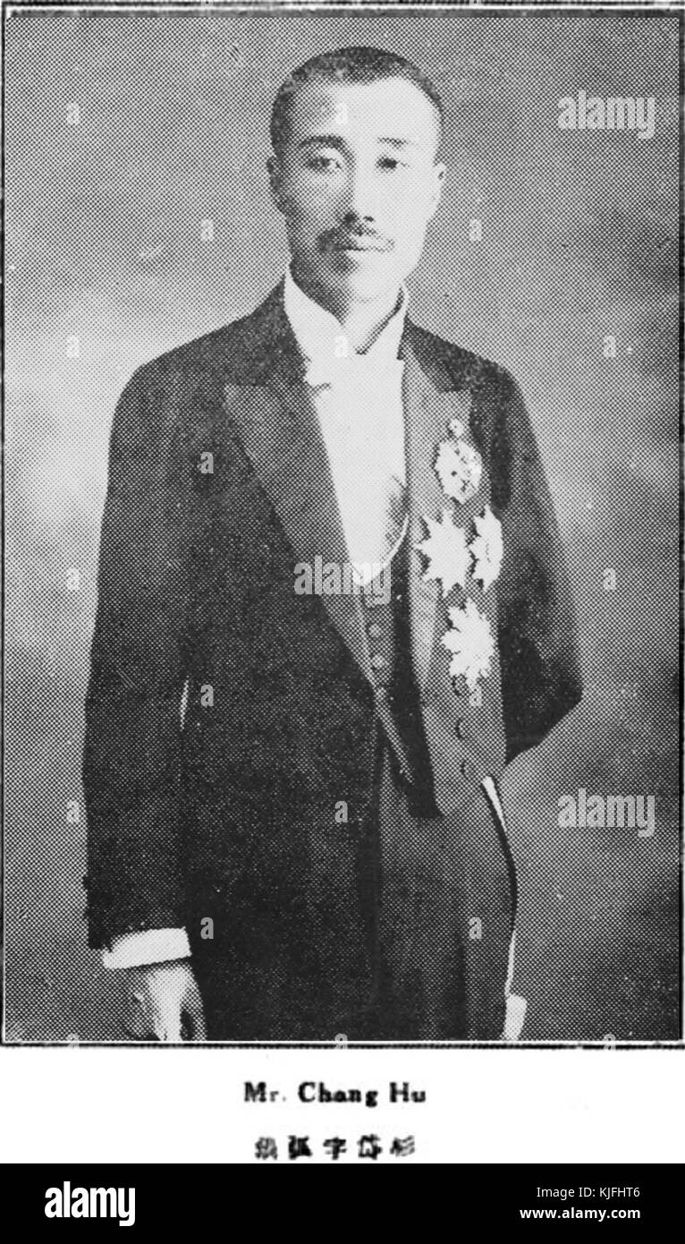Zhang Hu, before 1925 Stock Photo - Alamy
