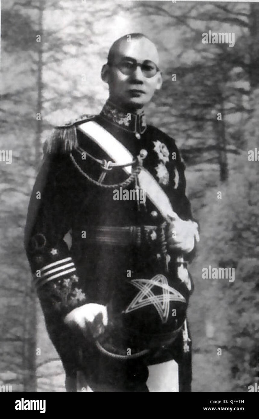 Long yun hi-res stock photography and images - Alamy