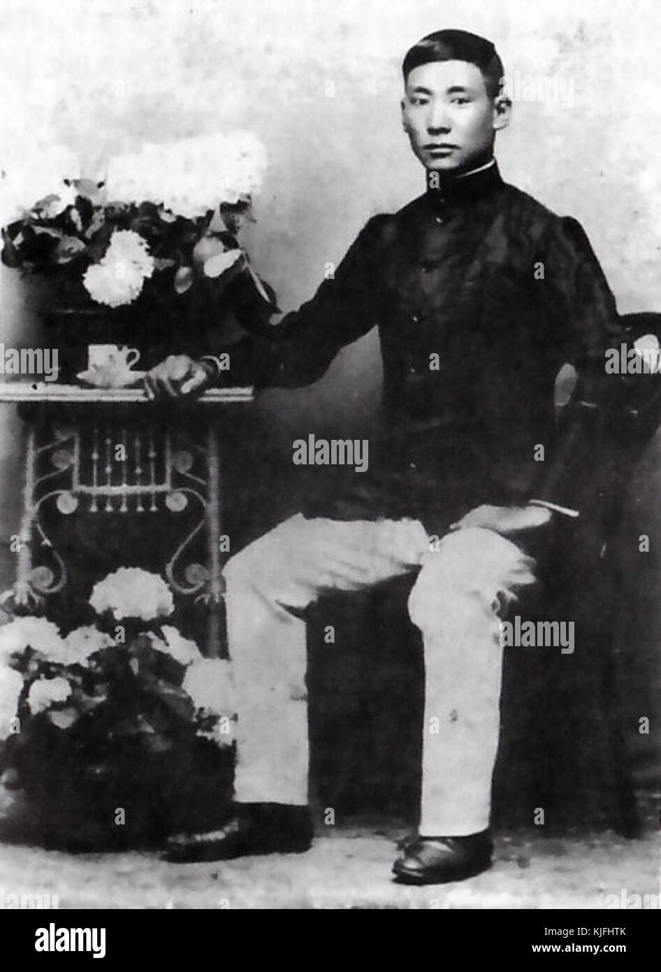 Long Yun Youth Stock Photo - Alamy