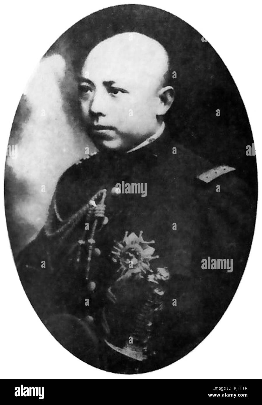 Tang copy Black and White Stock Photos & Images - Alamy