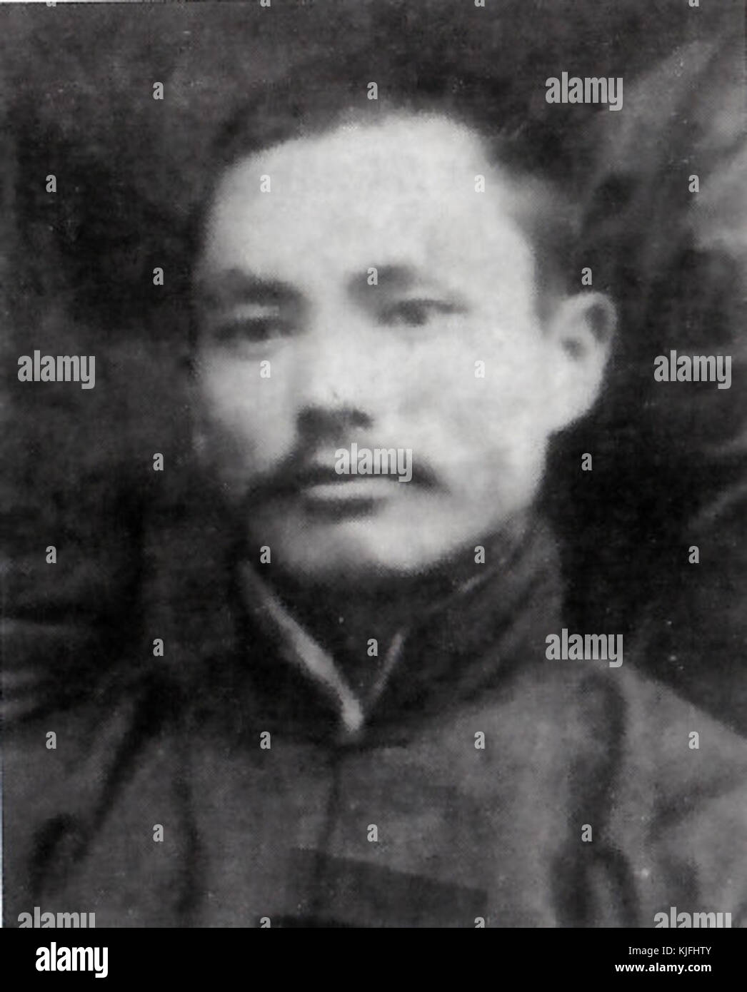 Hu Ying Yunnan Stock Photo - Alamy