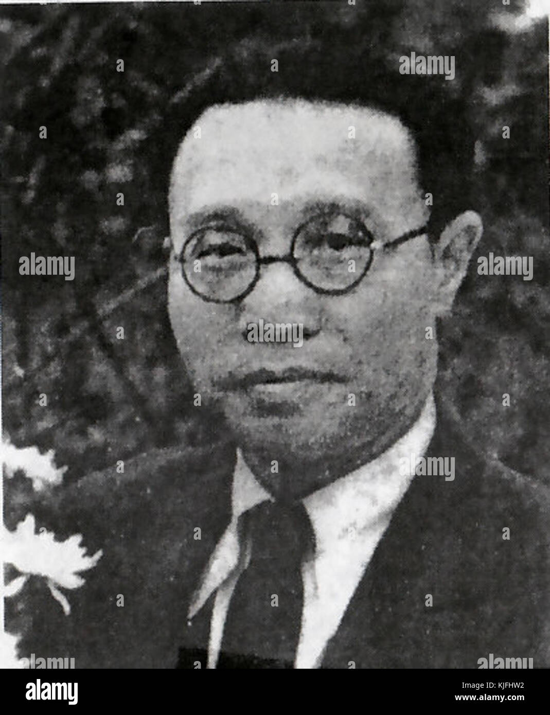 Jiyu hi-res stock photography and images - Alamy