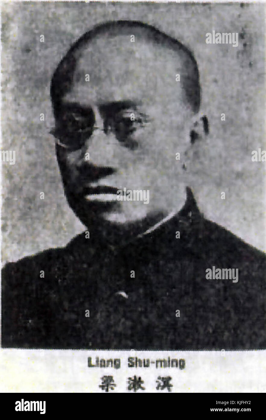 Shuming hi-res stock photography and images - Alamy