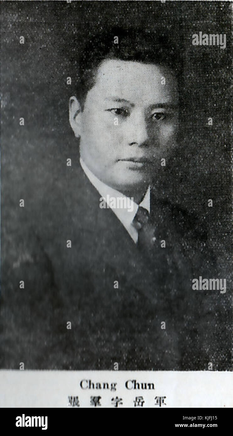 Qun hi-res stock photography and images - Alamy