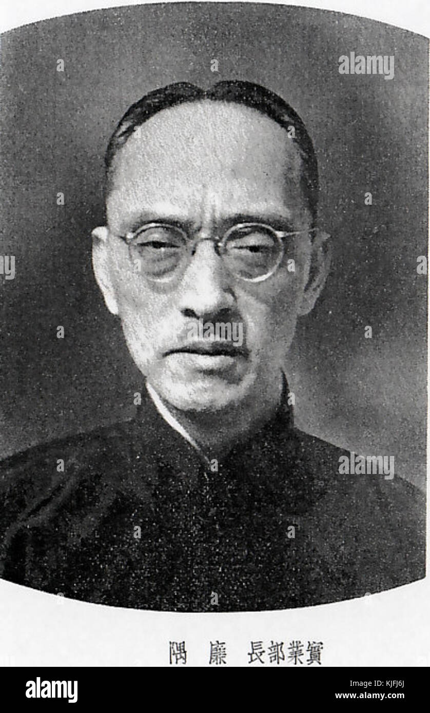 The arrow tv show hi-res stock photography and images - Alamy