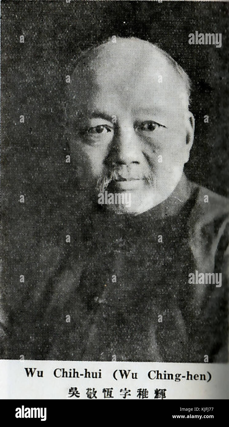 Zhihui hi-res stock photography and images - Alamy