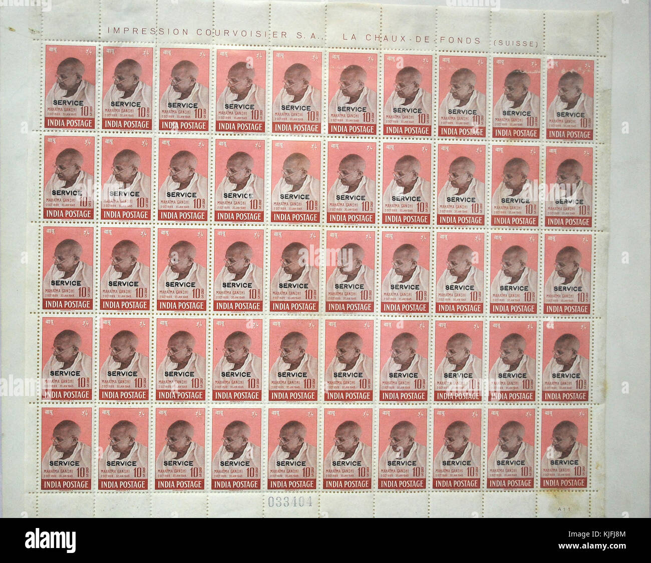 Stamp india hi-res stock photography and images - Alamy