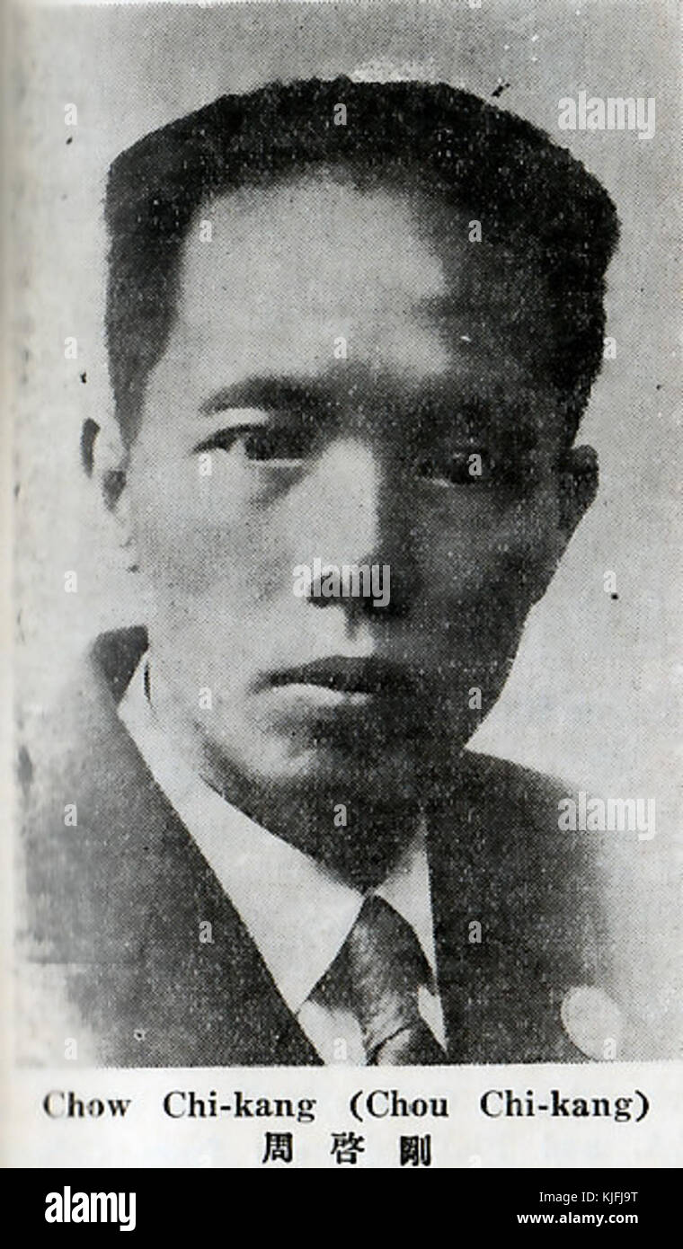 Zhou Qigang is a Chinese composer, known for his works blending ...