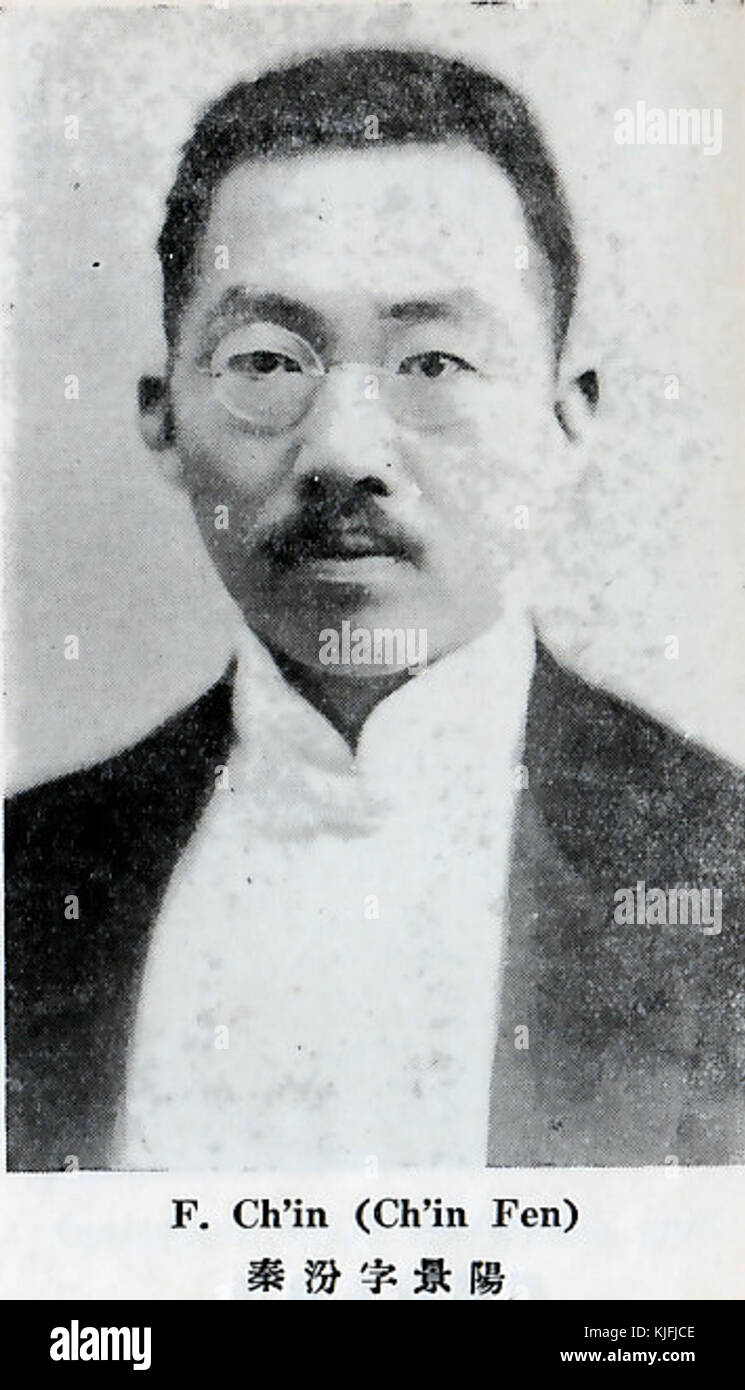 Fen1 hi-res stock photography and images - Alamy