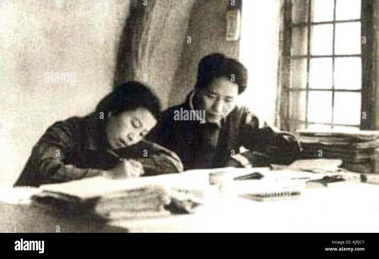 Jiang Qing Beautiful