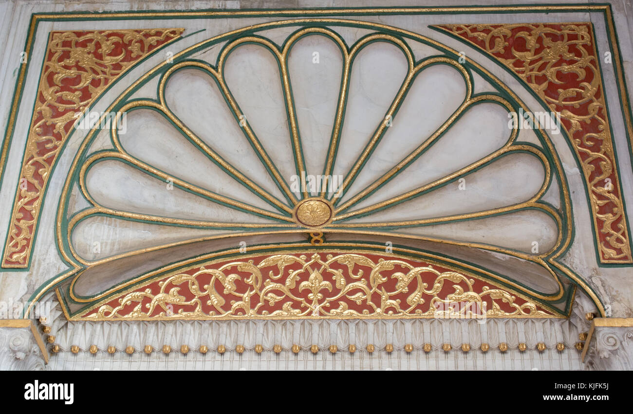 Floral art pattern example of the Ottoman time Stock Photo - Alamy