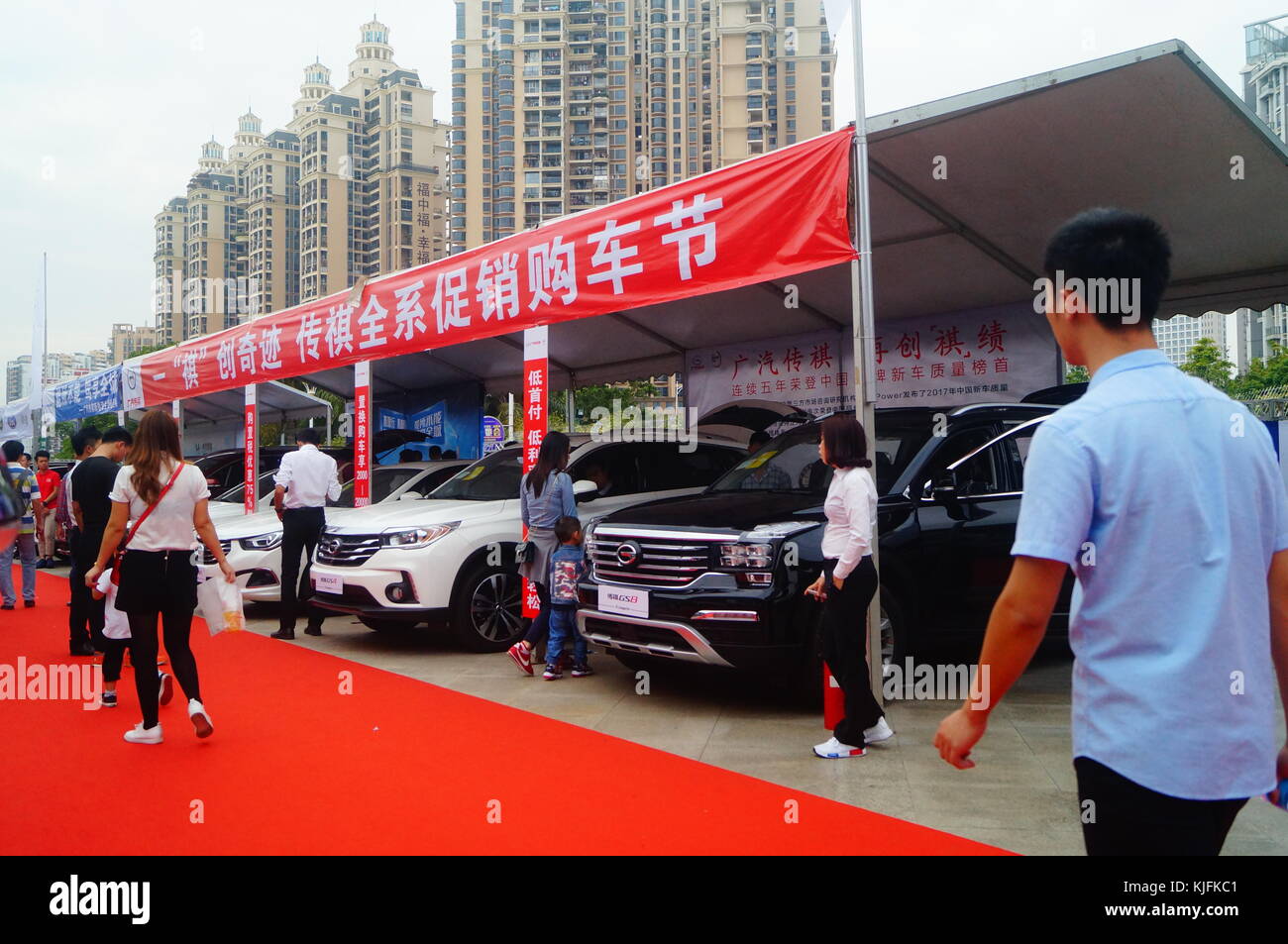 People visit auto show hi-res stock photography and images - Alamy