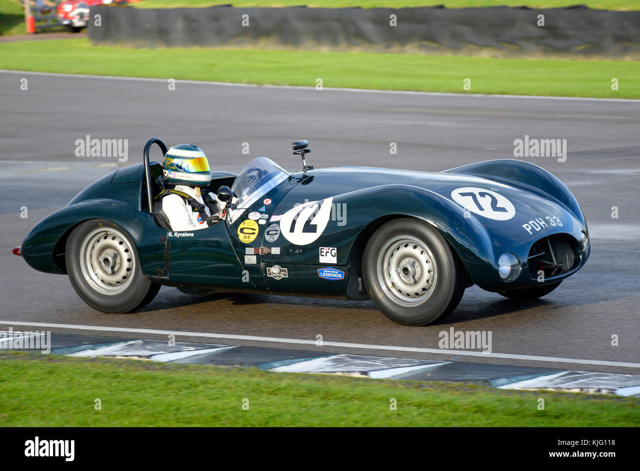 Cooper jaguar hi-res stock photography and images - Alamy