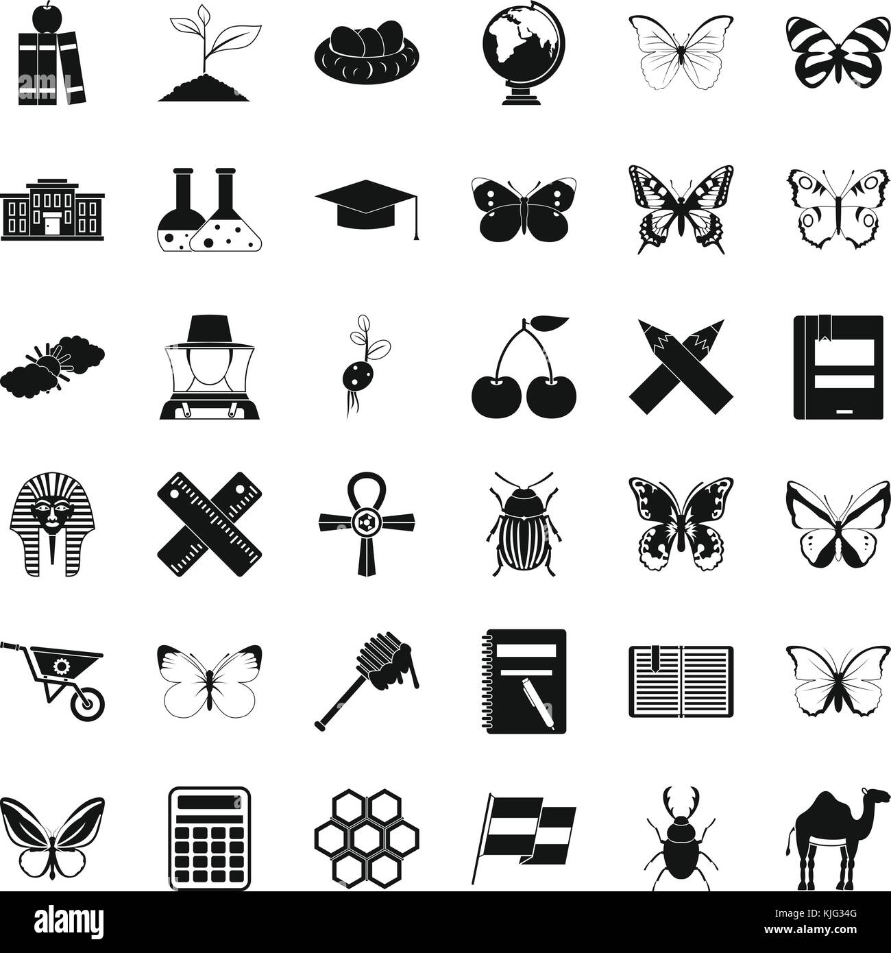Insect wing icons set, simple style Stock Vector Image & Art - Alamy