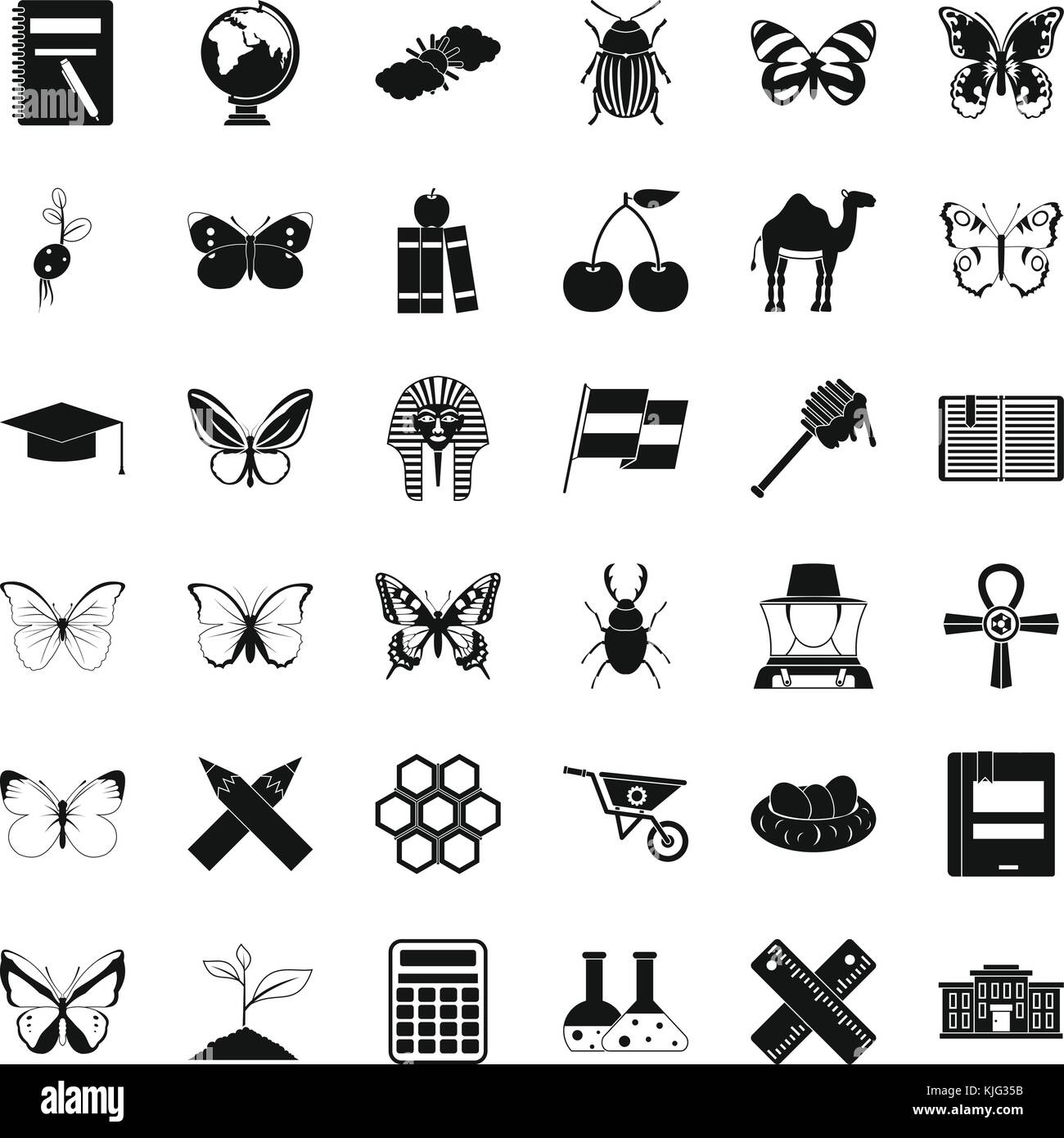 Flying icons set, simple style Stock Vector Image & Art - Alamy