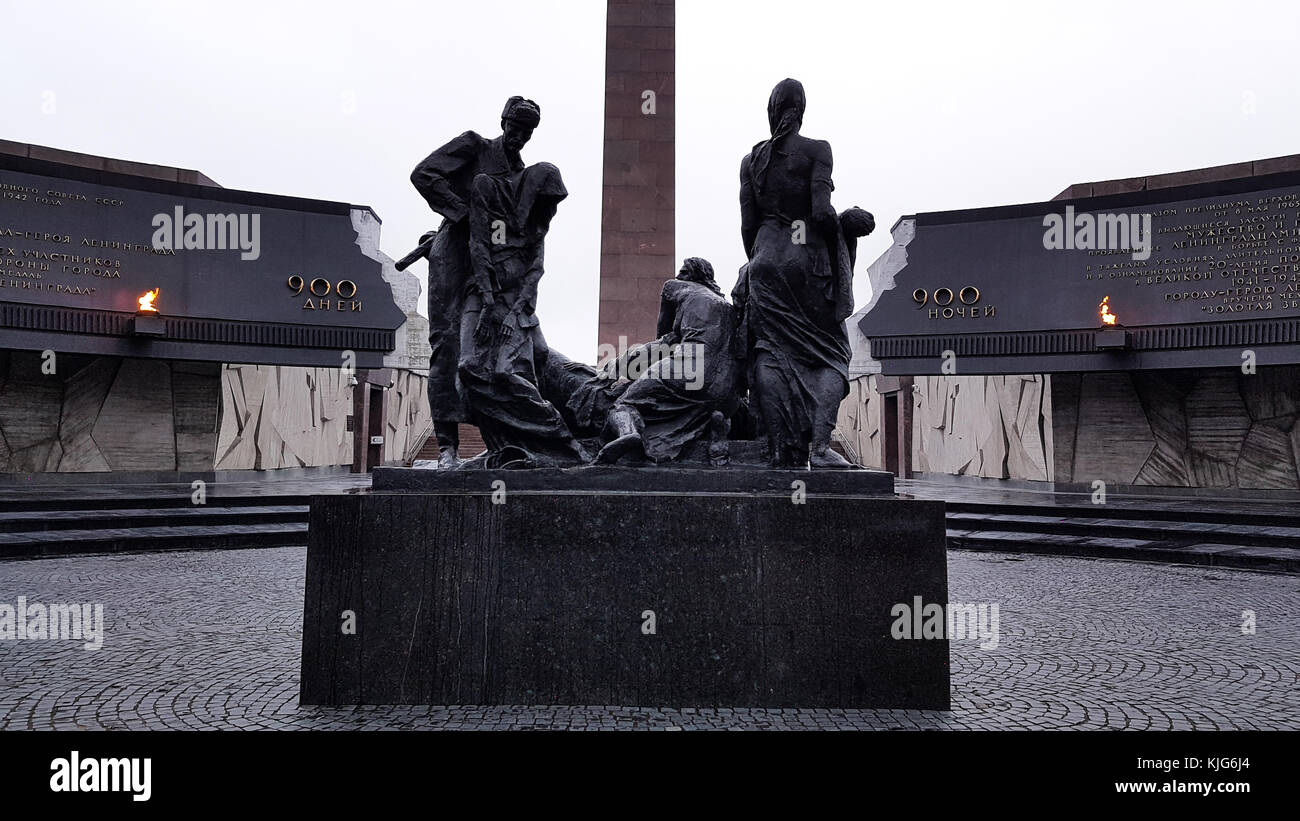 WWII statue in Russia Stock Photo - Alamy