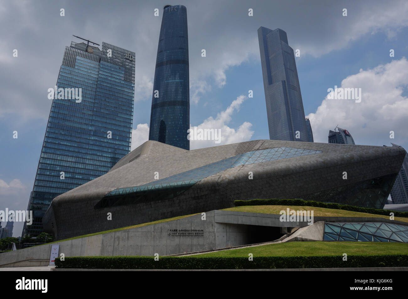 Guangzhou opera house hi-res stock photography and images - Alamy