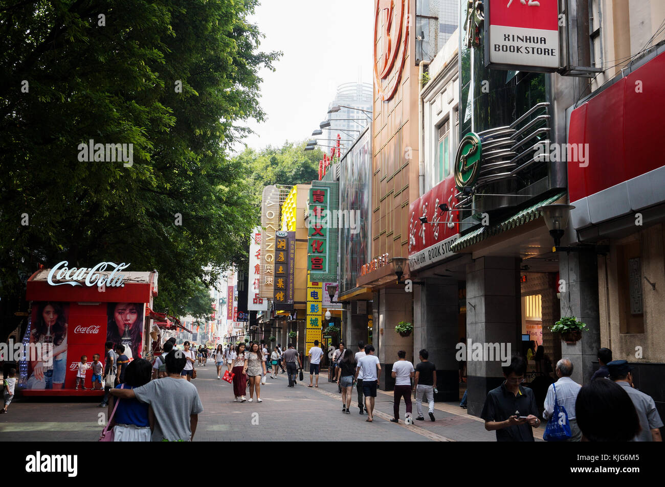 Guangzhou street life people hi-res stock photography and images - Alamy
