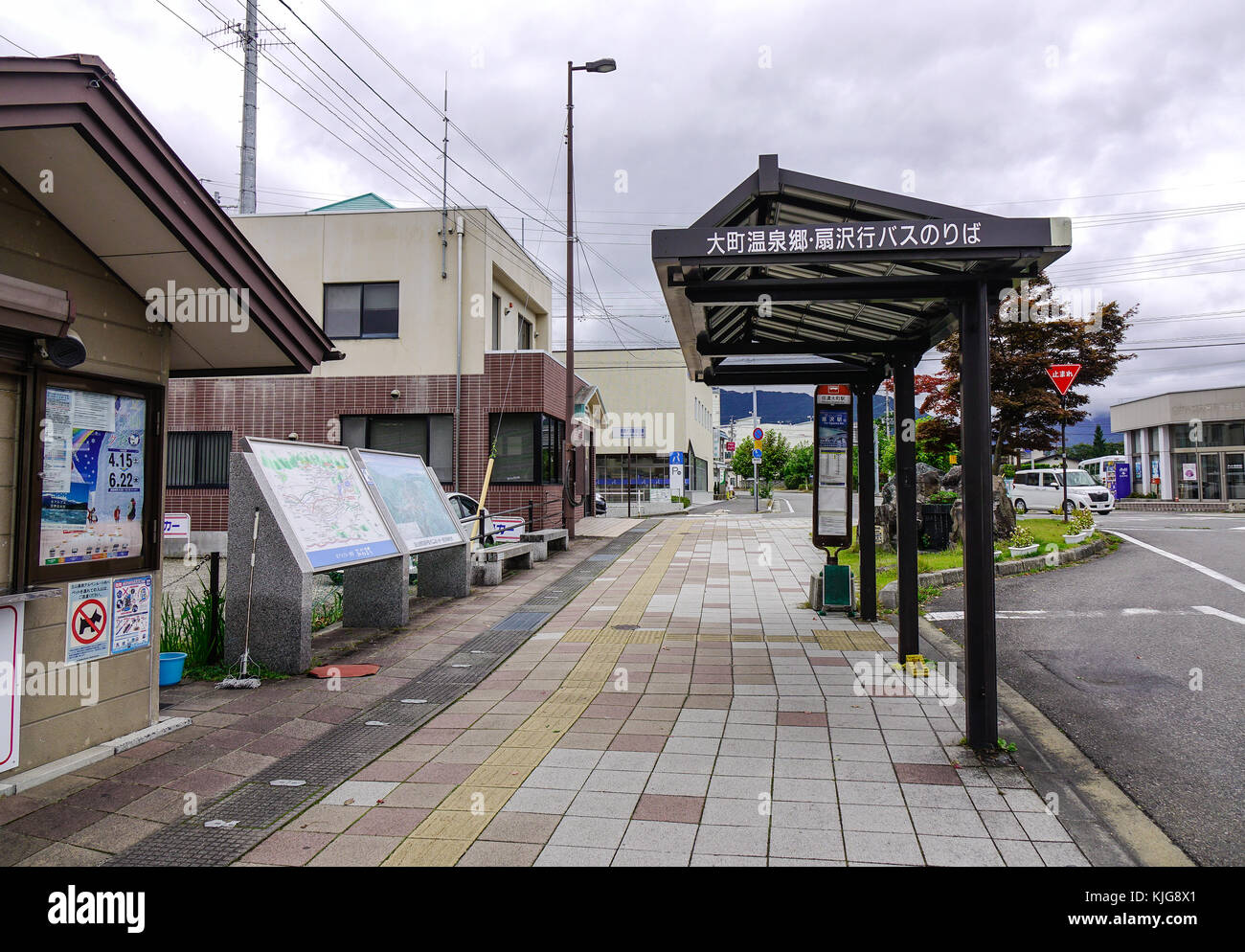 Nagano, Japan - Oct 4, 2017. Bus stand at Shinano-Omachi Station in ...