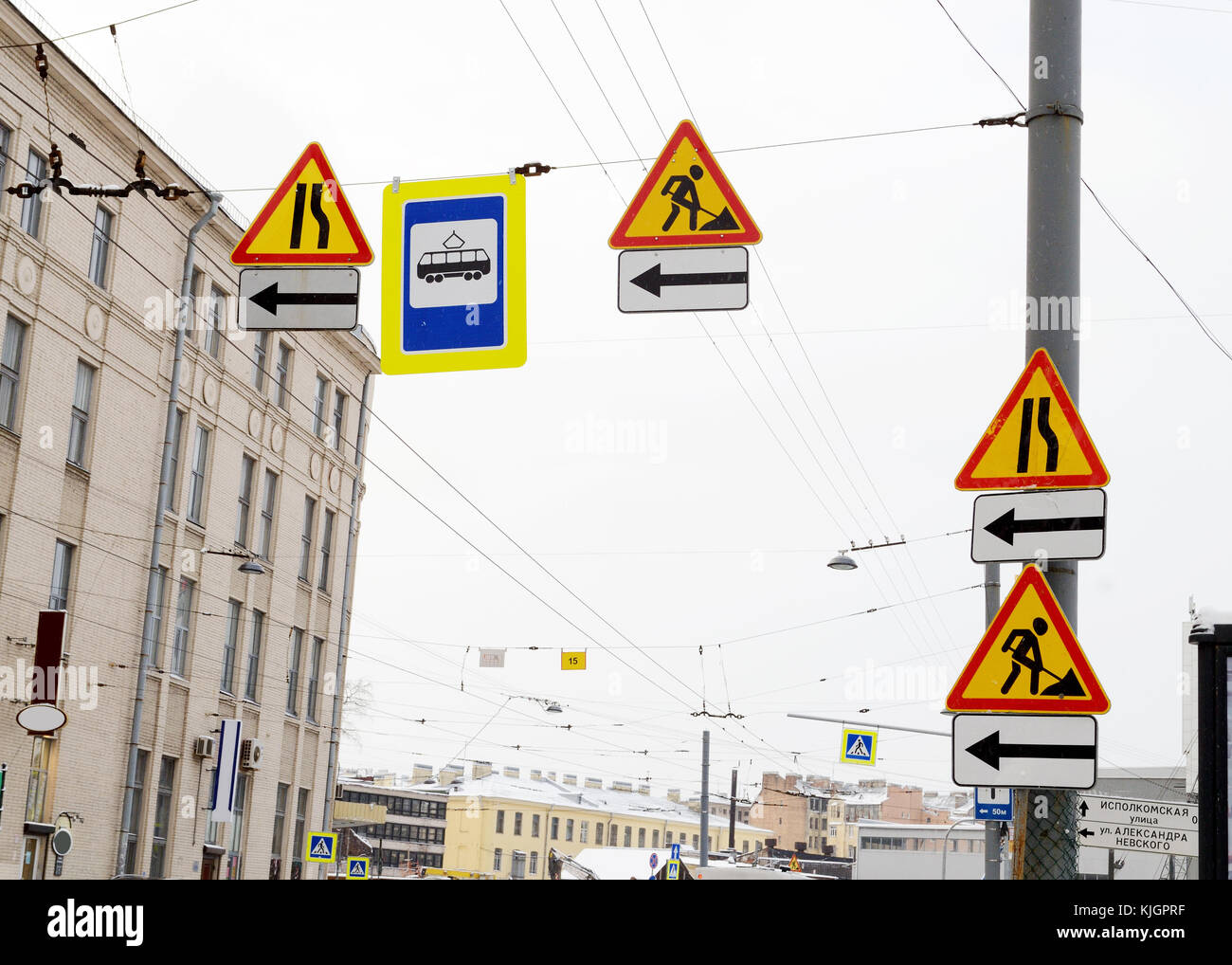Road signs on the street as a warning to car drivers Stock Photo - Alamy