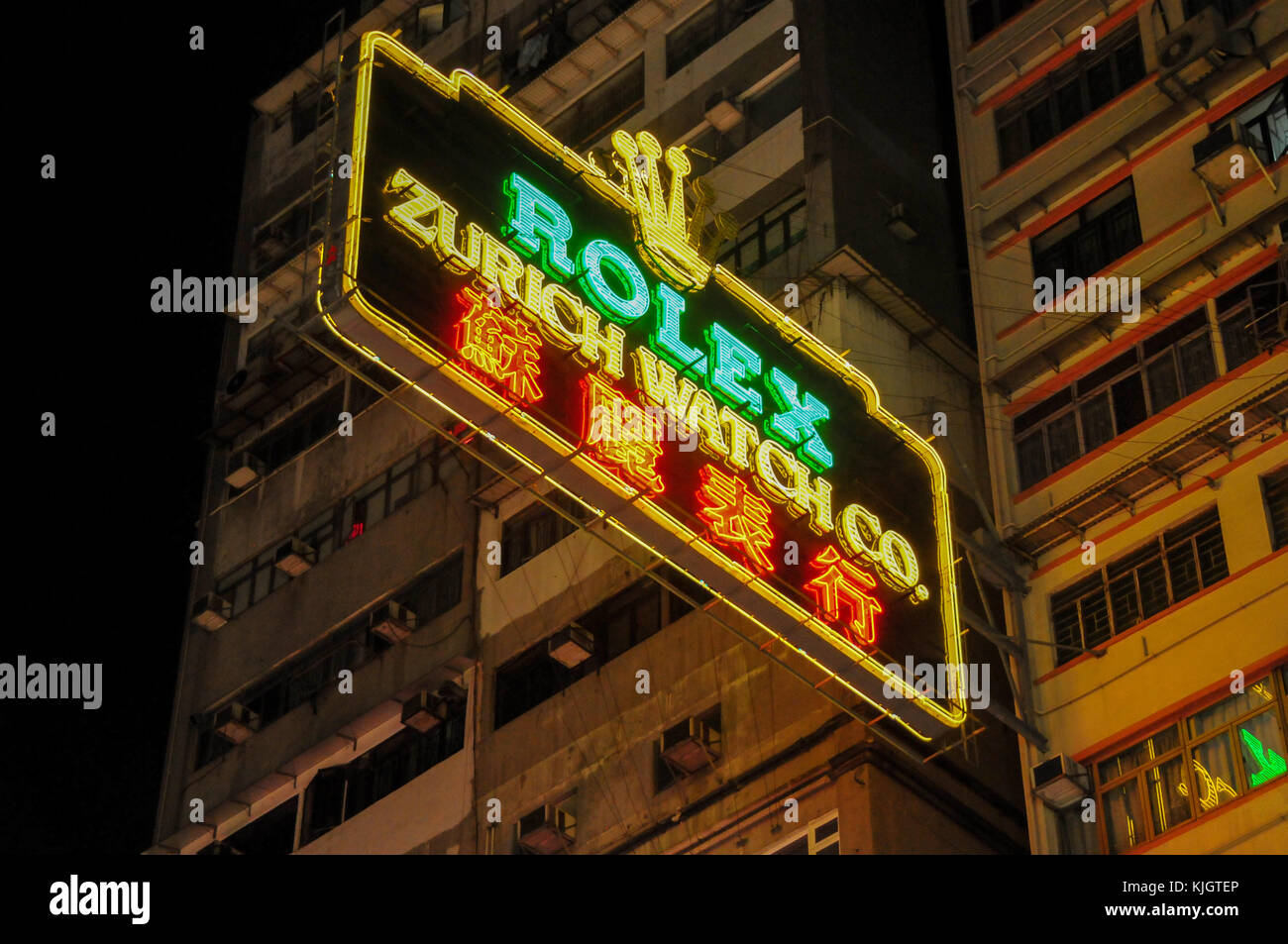Rolex Billboard Stock Photos & Rolex Billboard Stock Images - Alamy