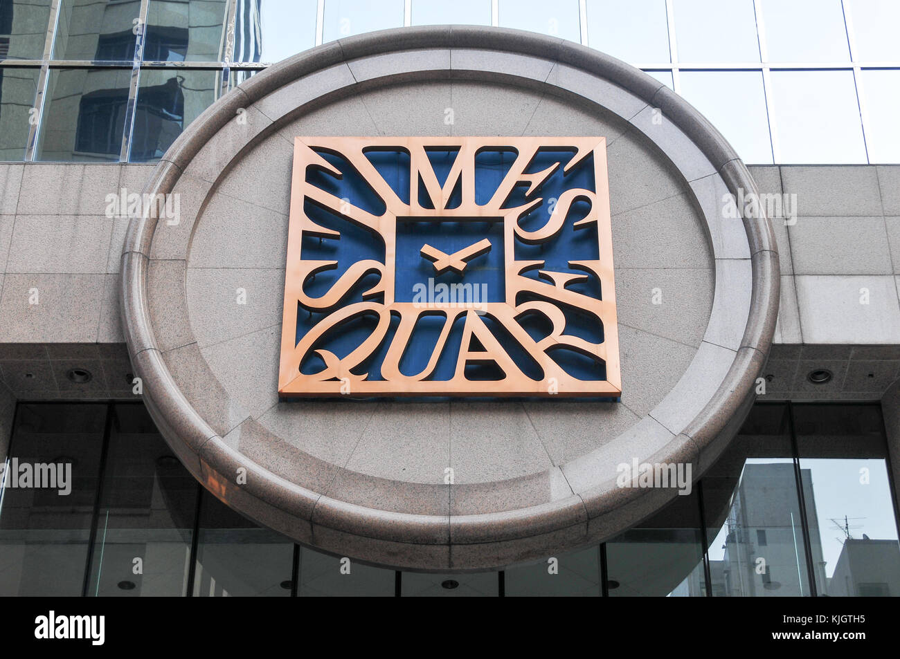Hong kong times square clock hi-res stock photography and images - Alamy