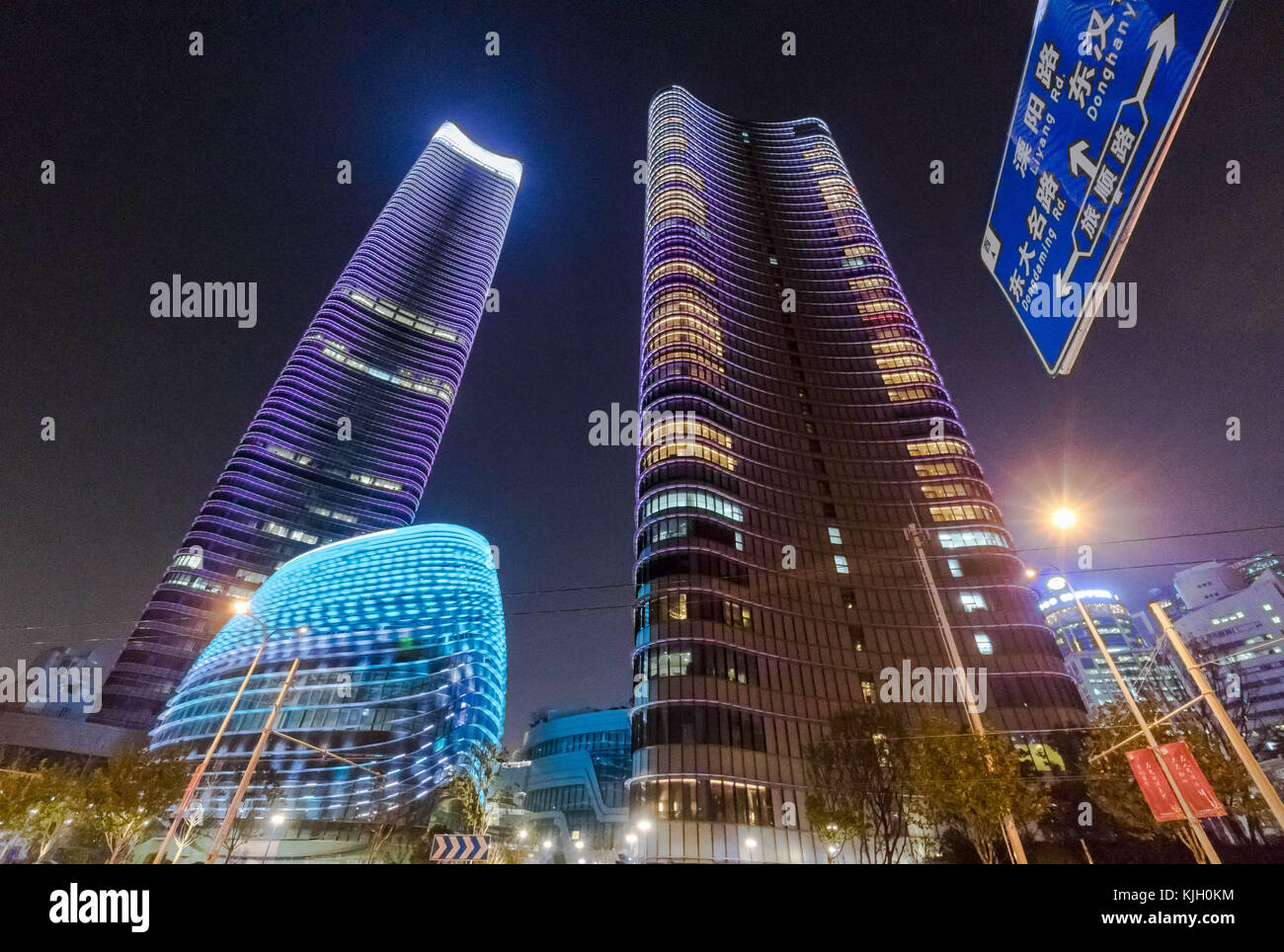 Sinar mas plaza hi-res stock photography and images - Alamy